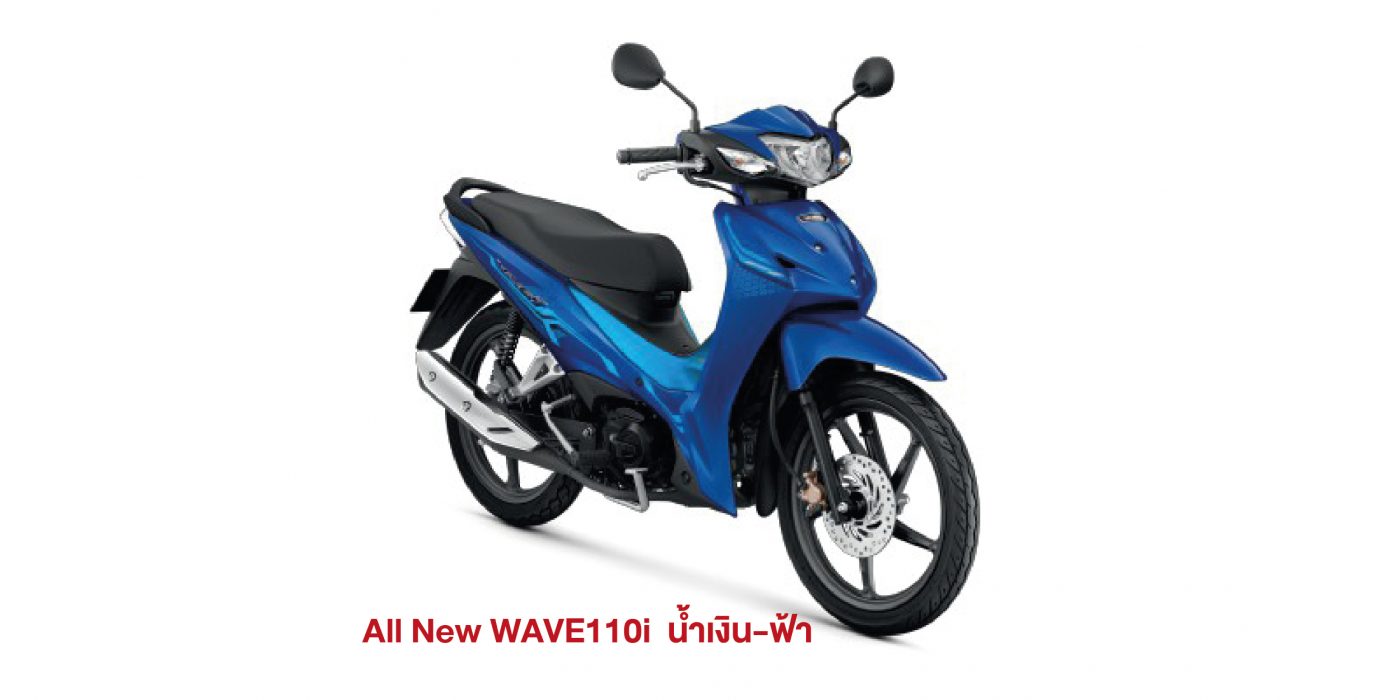 NEW HONDA WAVE 110i - แสงชัยมอเตอร์เซลส์