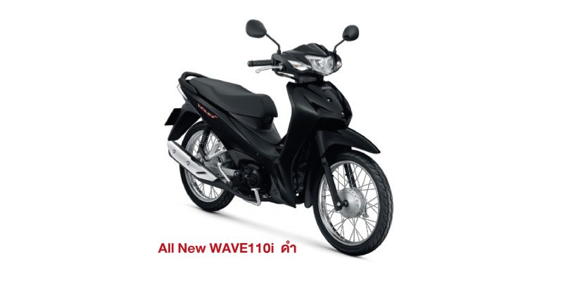 NEW HONDA WAVE 110i - แสงชัยมอเตอร์เซลส์